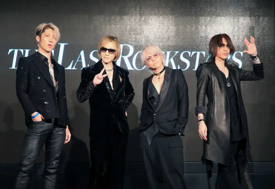 《歌詞和訳》THE LAST ROCKSTARS (PARIS MIX), THE LAST ROCKSTARS（ザ・ラスト・ロックスターズ ...