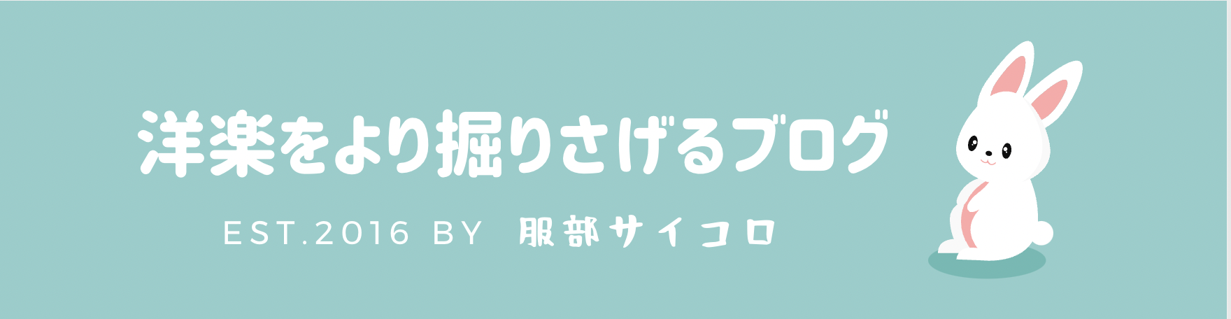 《歌詞和訳》Alonica:アロニカ, LANY:レイニー